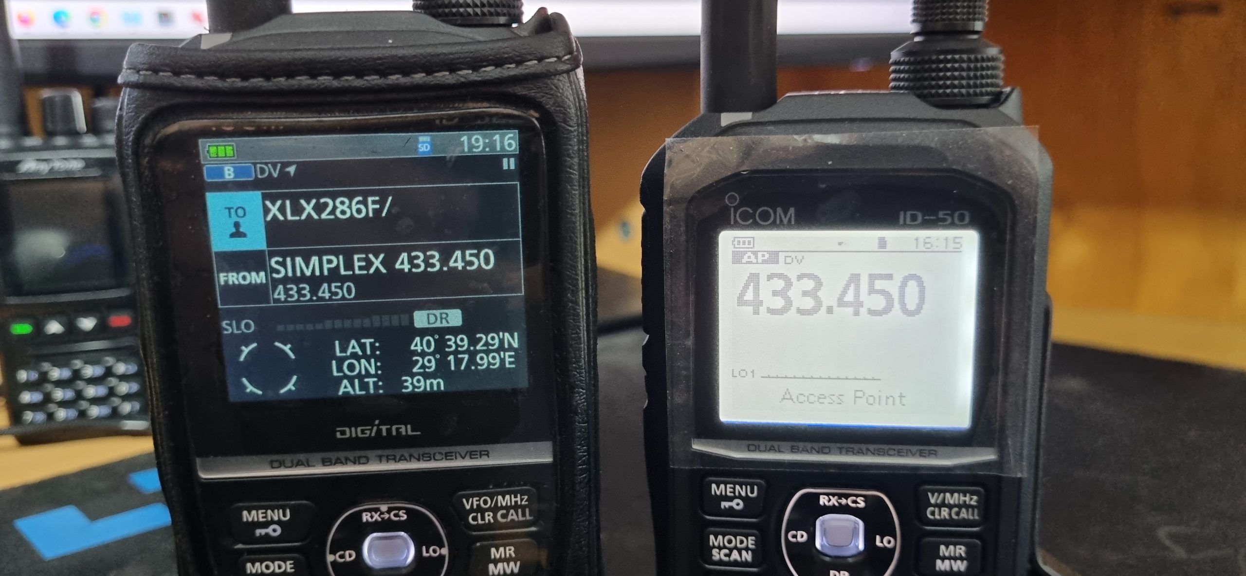 ICOM ID-50 / ID-52 Access Point Mode - DMR Türkiye